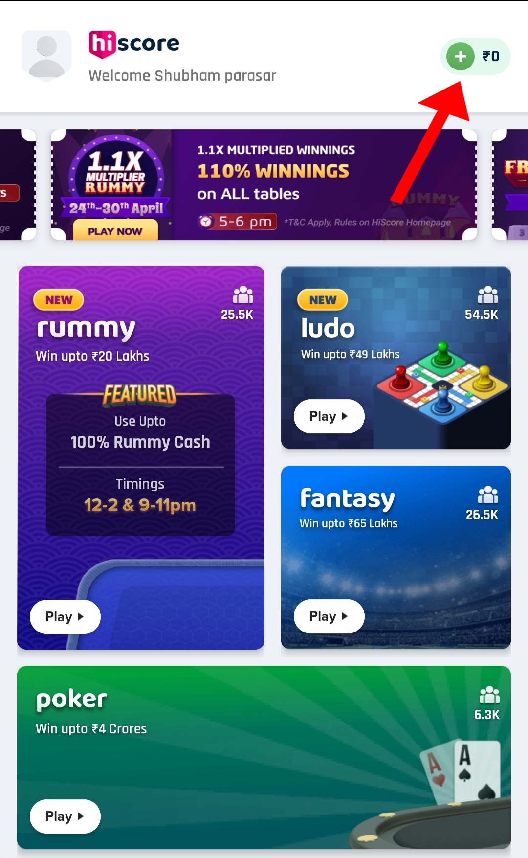 HiScore Referral Code: SHU9069 | Signup On HiScore Get ₹100 Welcome Bonus - Referralguru.in