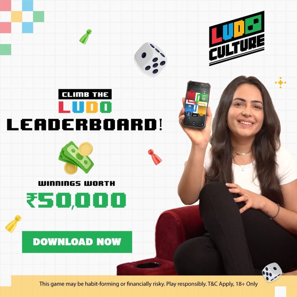 Ludo Culture Referral Code: SHUBHAM | Get Up To ₹10,000 Extra Rewards - Referralguru.in
