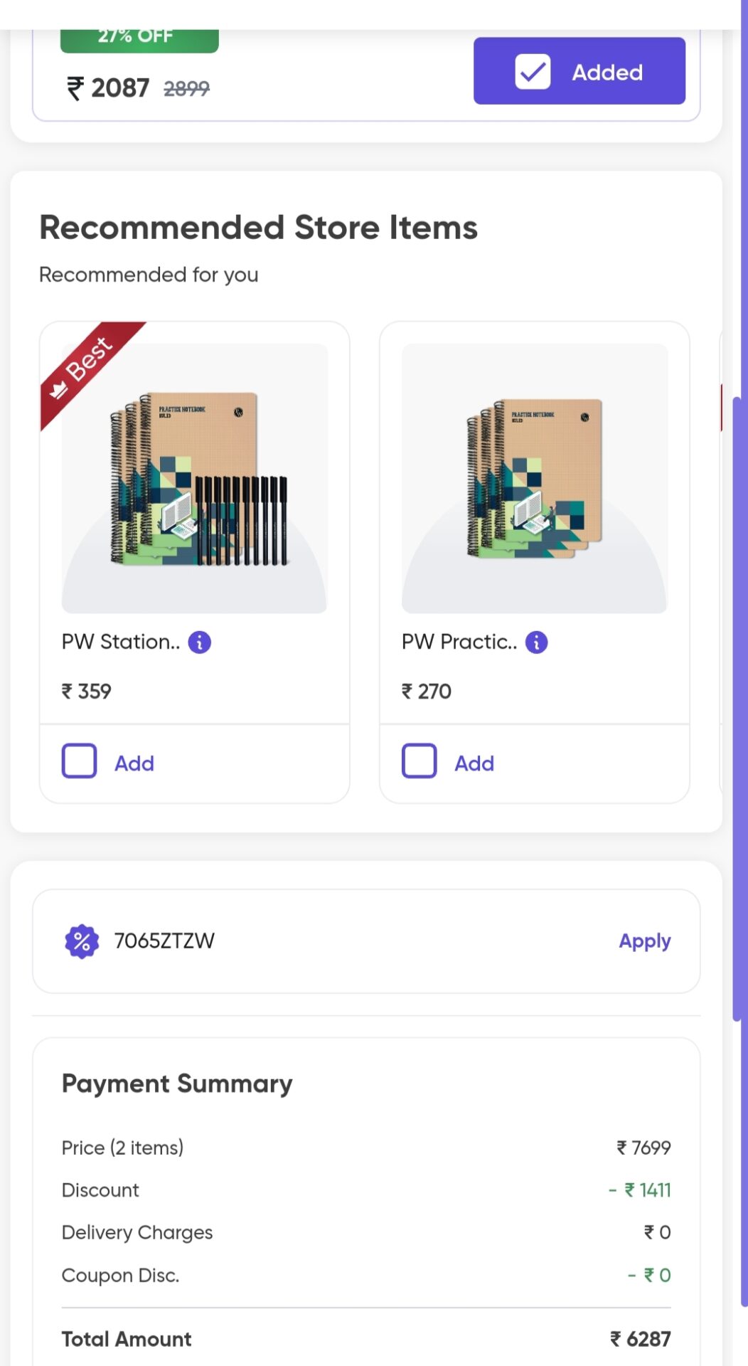 Physics Wallah Referral Code: 7065ZTZW | Get ₹100 Instant Discount On ...