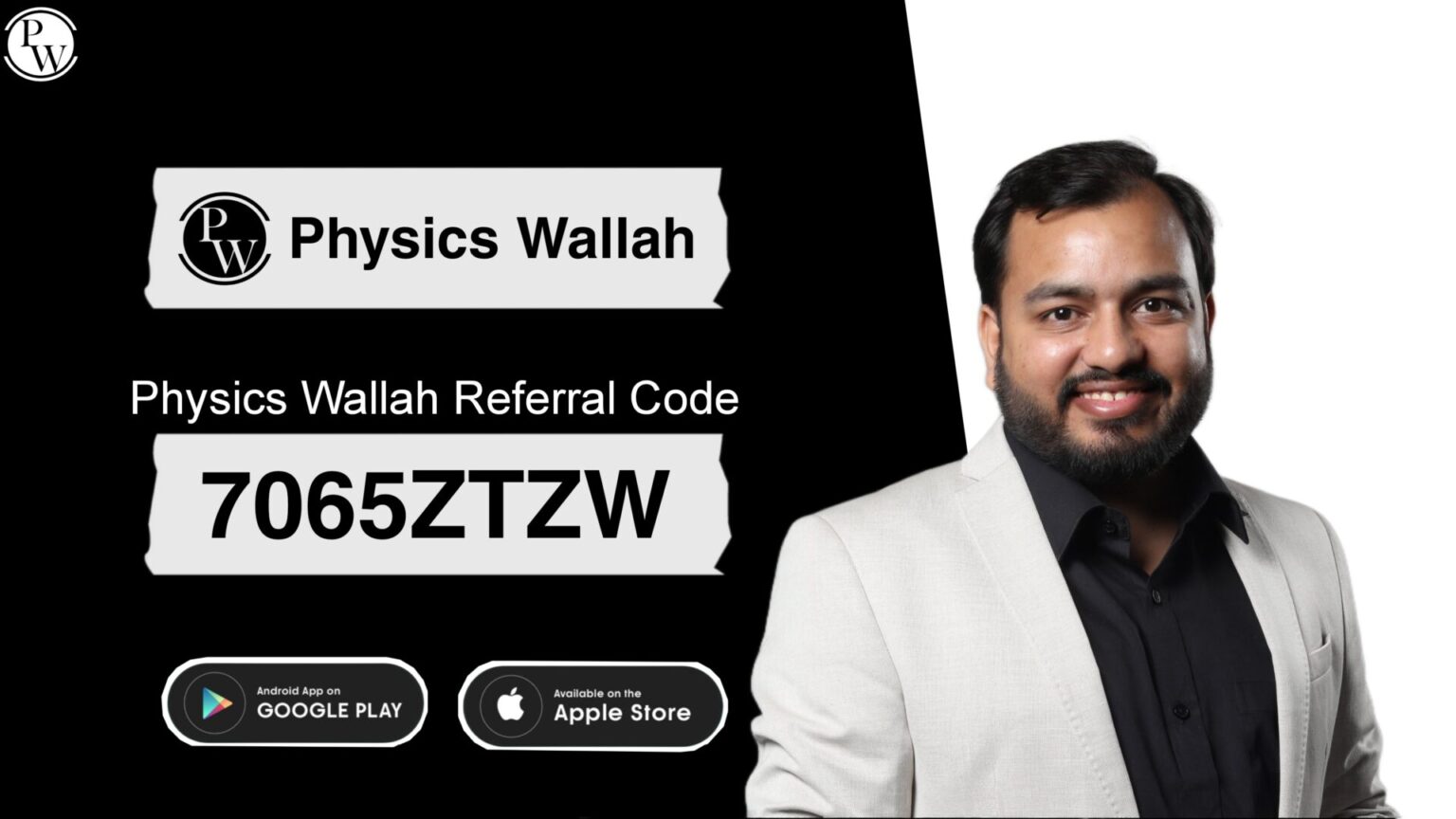 Physics Wallah Referral Code: 7065ZTZW | Get ₹100 Instant Discount On ...