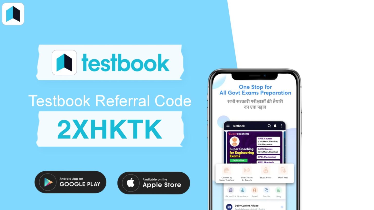 Testbook Referral Code: 2XHKTK | Get 10% Discount On Every Testbook ...