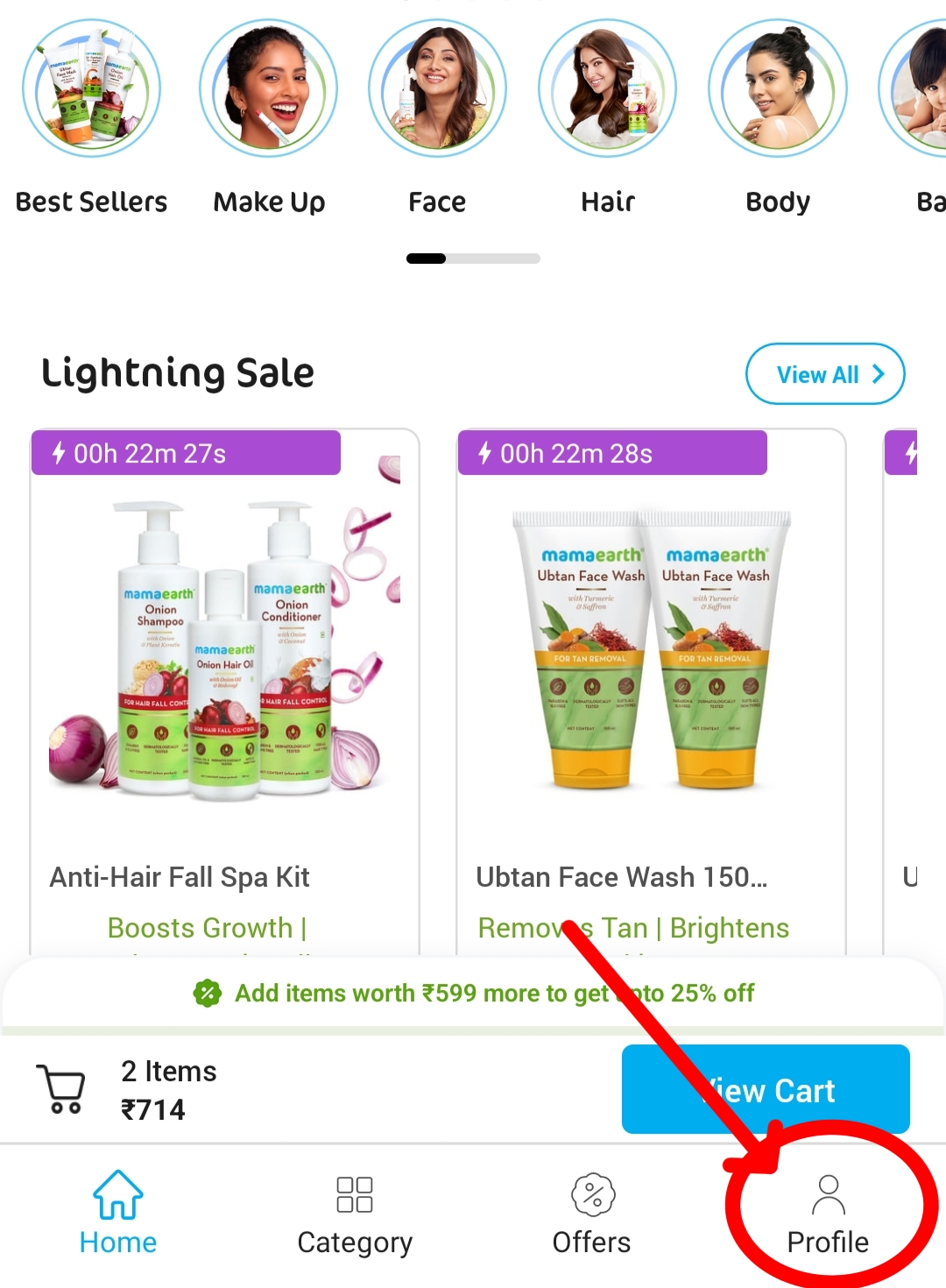Mamaearth Referral Code 2023 | Get ₹100 As Welcome Bonus - Referralguru.in